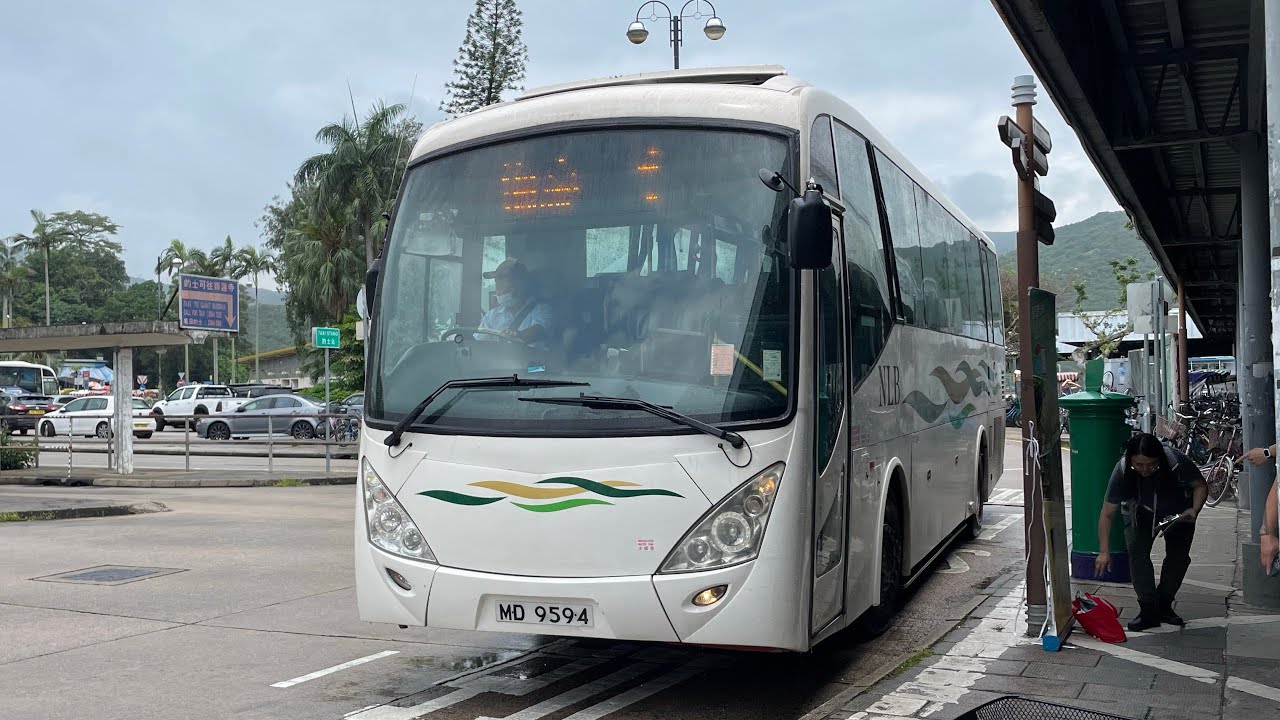 🇭🇰Hong Kong Bus 新大嶼山巴士 NLB MAN 18.310 (A51) x Asia Aero MN60 MD9594 @ 1 ...