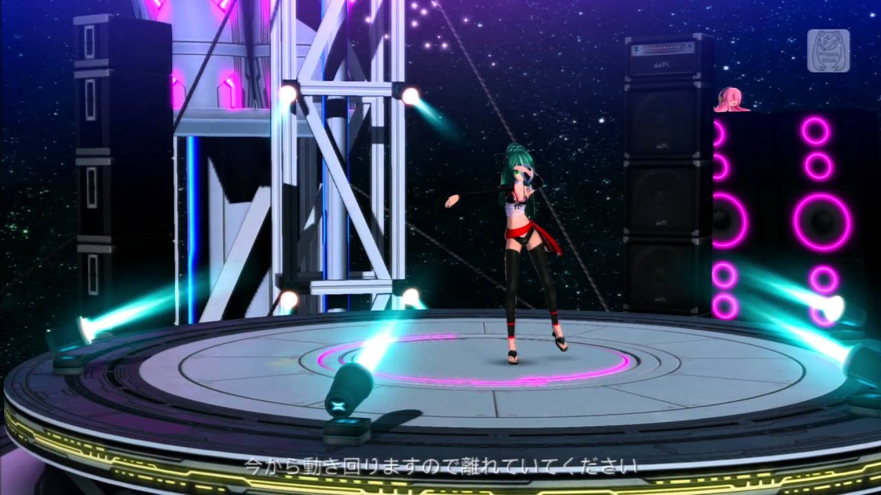Double Lariat Miku Moonlight Butterfly - YouTube