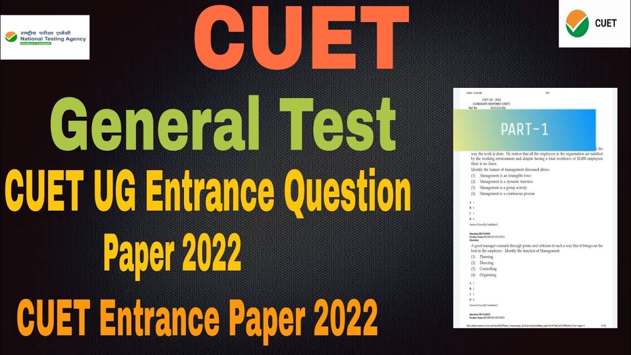 CUET General Test Questions paper 2022 | cuet general test paper ...