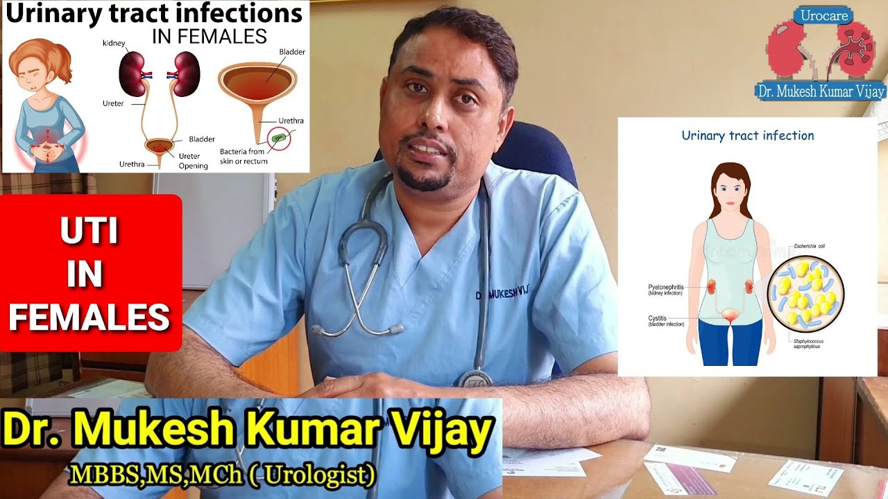 peshab me jalan ka ilaj in hindi/urine infection symptoms/uti female ...
