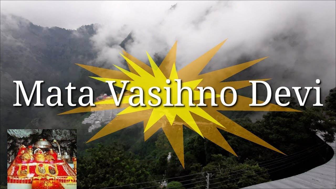 || Maa Vaishno devi Darshan || Vaishno devi trip with full details ...