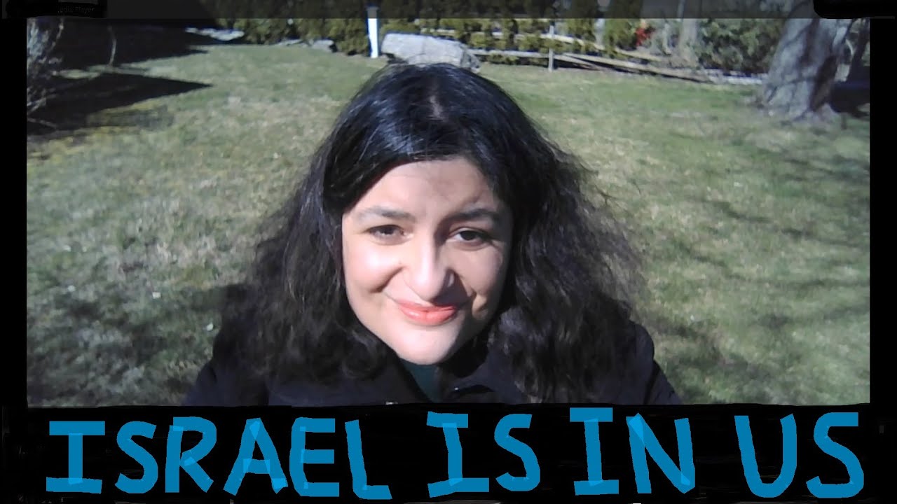 Israel Is Within Us All- Independence Within Interdependence -PM Bibi ...