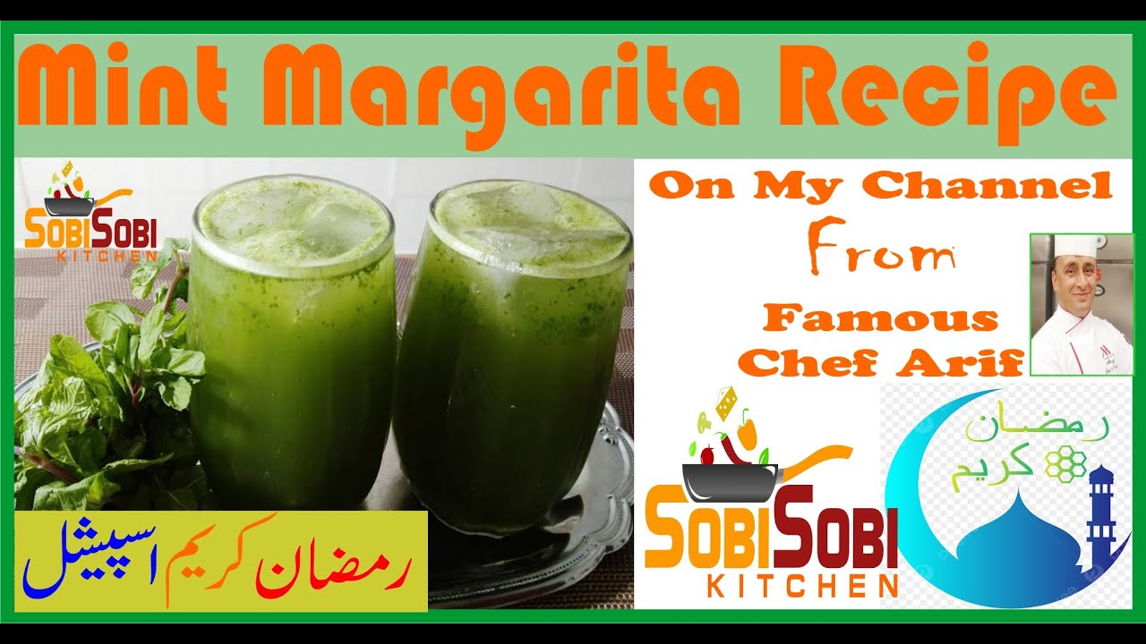 Mint Margarita / Mint Margarita Recipe - YouTube