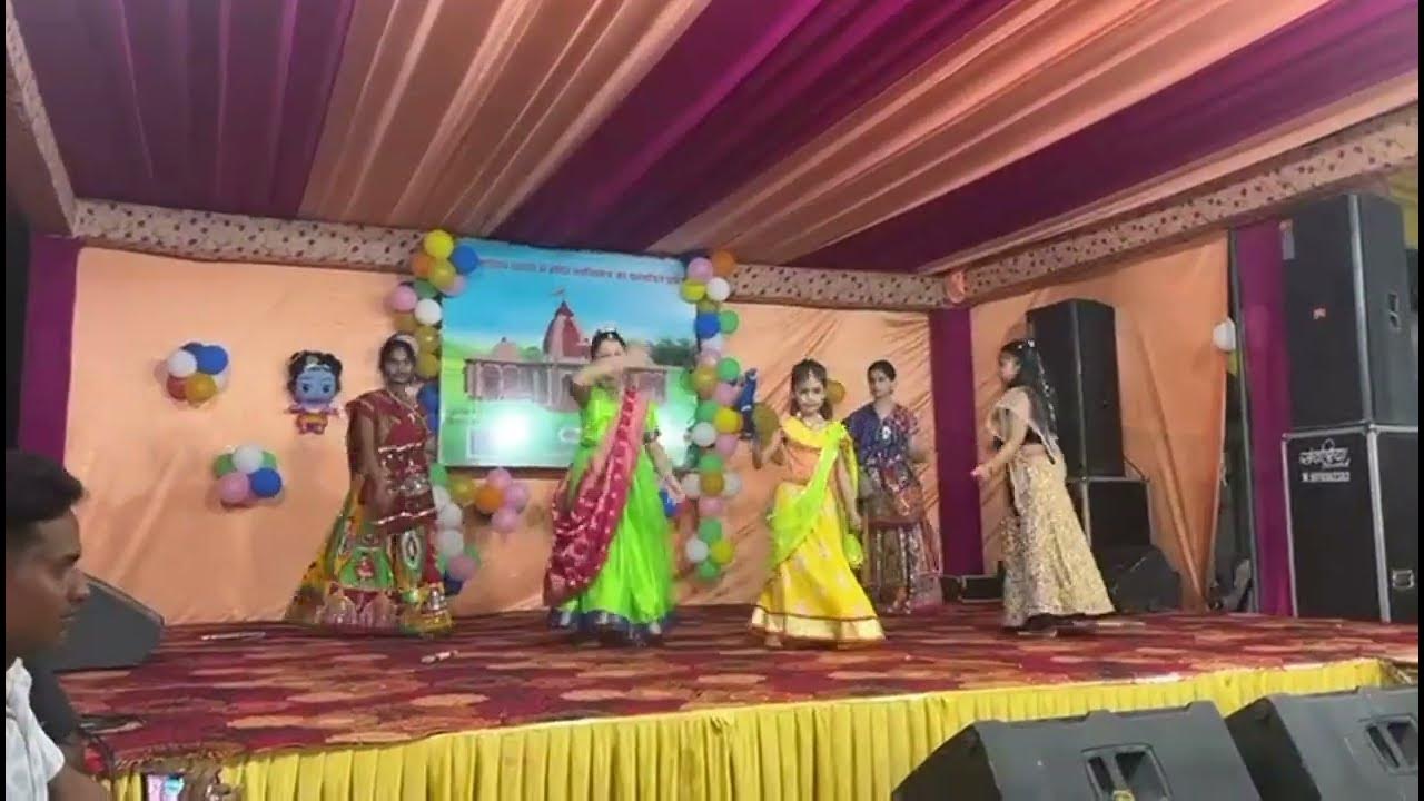 Janmashtami Dance Performance|| Choreography By Aman Singh - YouTube
