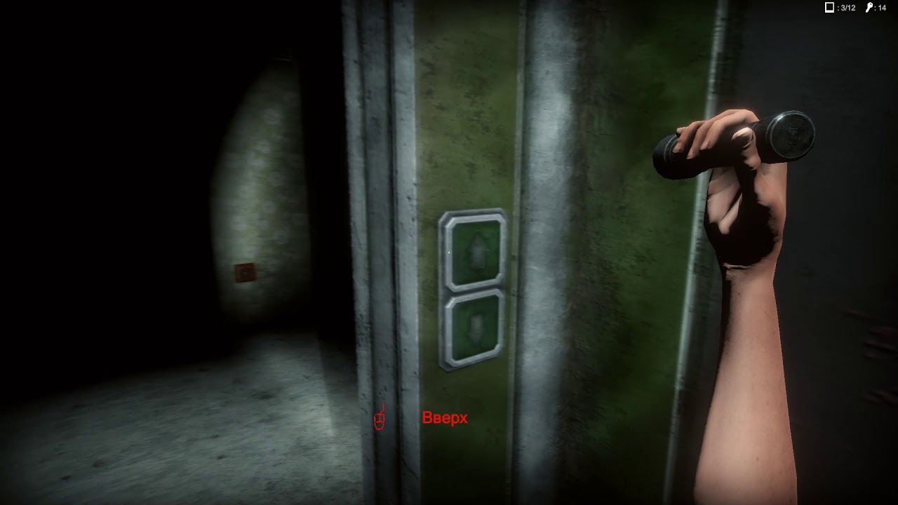 Прохождение RUN ROOMS | ХОРРОР | ТОЛСТЫЙ БАТЯ - YouTube