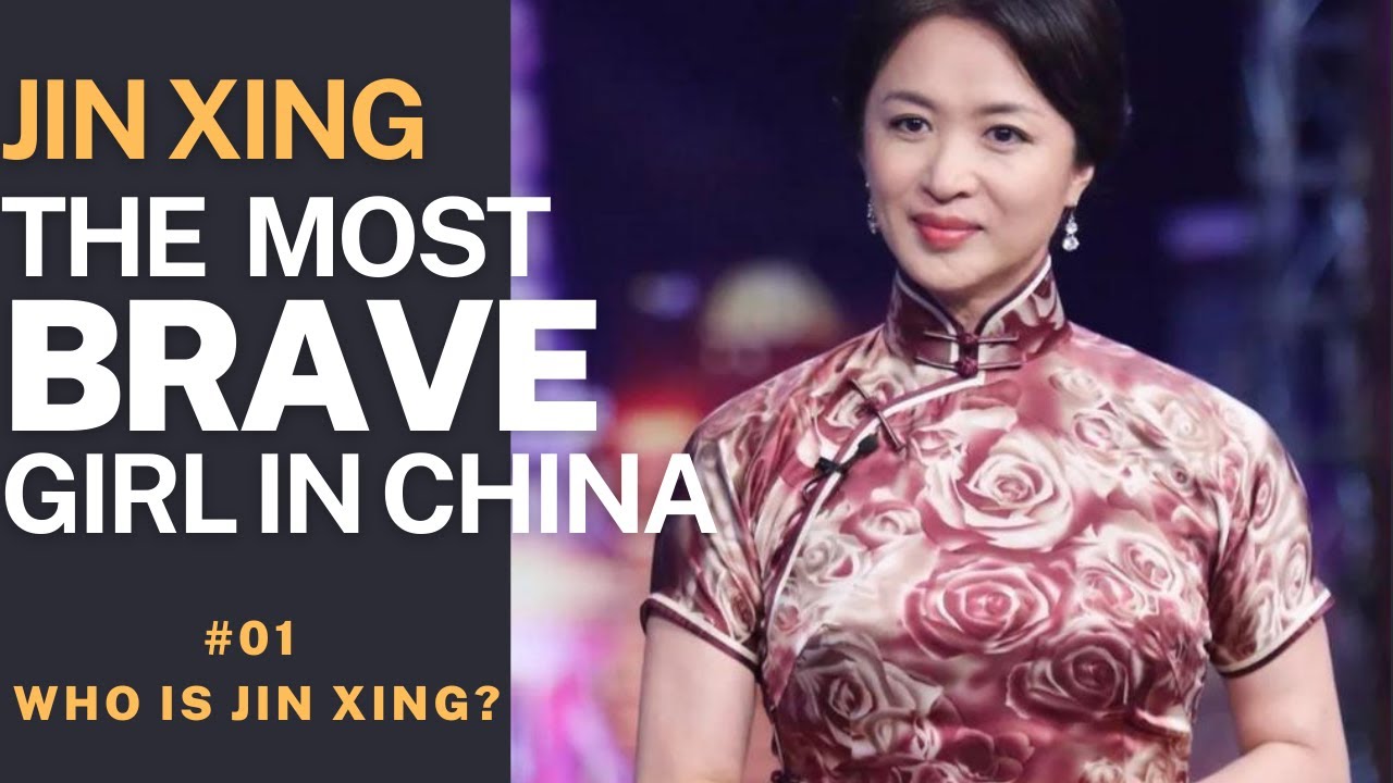 Ep01 Who Is Jin Xing? | BEGINNER Chinese Series | Comprehensible Input - YouTube