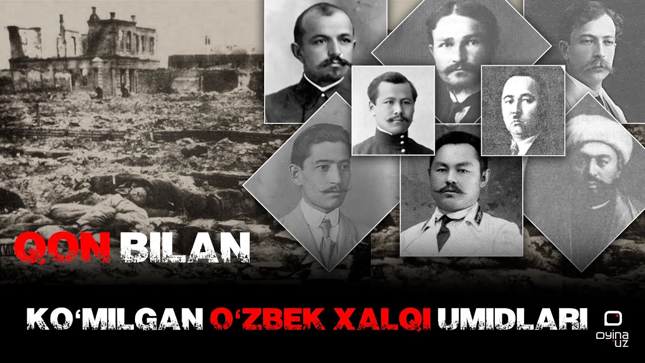 22-fevral — o‘zbek xalqi umidlari qon bilan ko‘milgan kun - YouTube