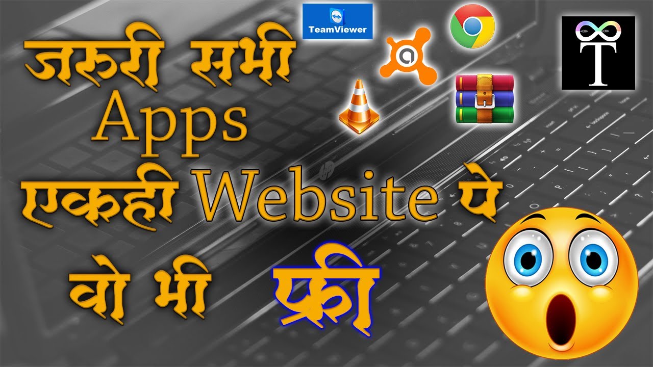 How to Download all essential Softwares/Utilities on PC from single ...