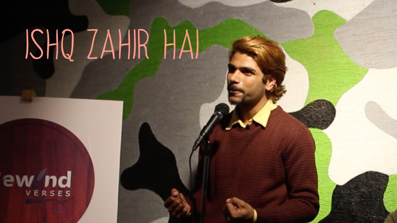 "Ishq Zahir Hai" - Shivam Dhall ft. Sahib Watts | Valentine's Day ...