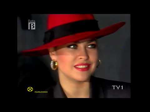 Hülya Avsar ile Nereden Nereye 1992 - TV1 (Haftasonu Röportajı)