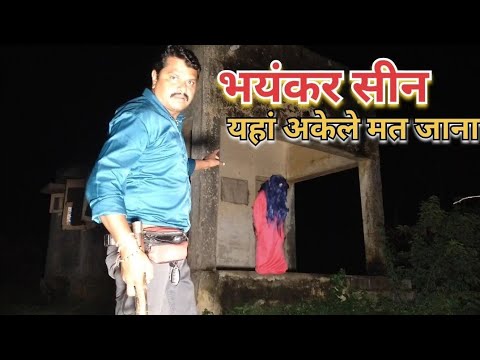 Narmada Canal Ka Khandhar | लोग डरते थे यहां अकेले जाने से | A Real Invastigation | Exploring ...
