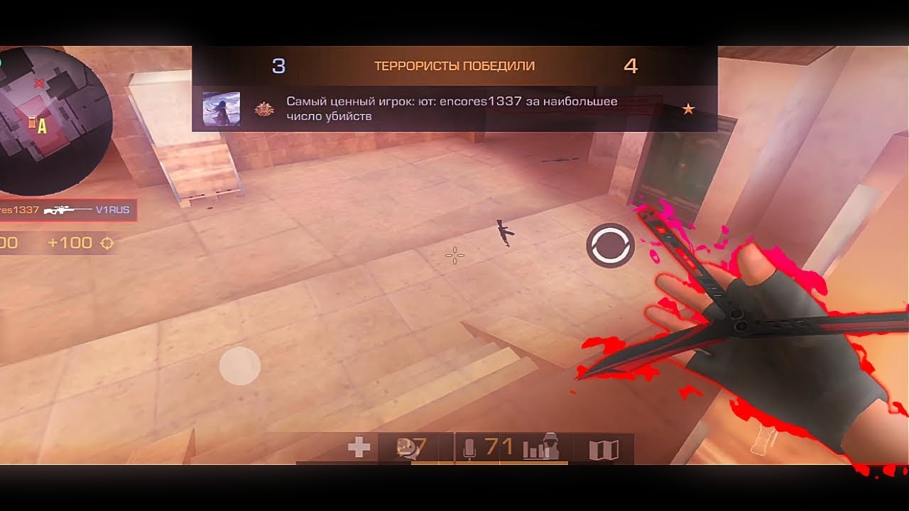#highlights | strongest and calm player?🥱 - YouTube