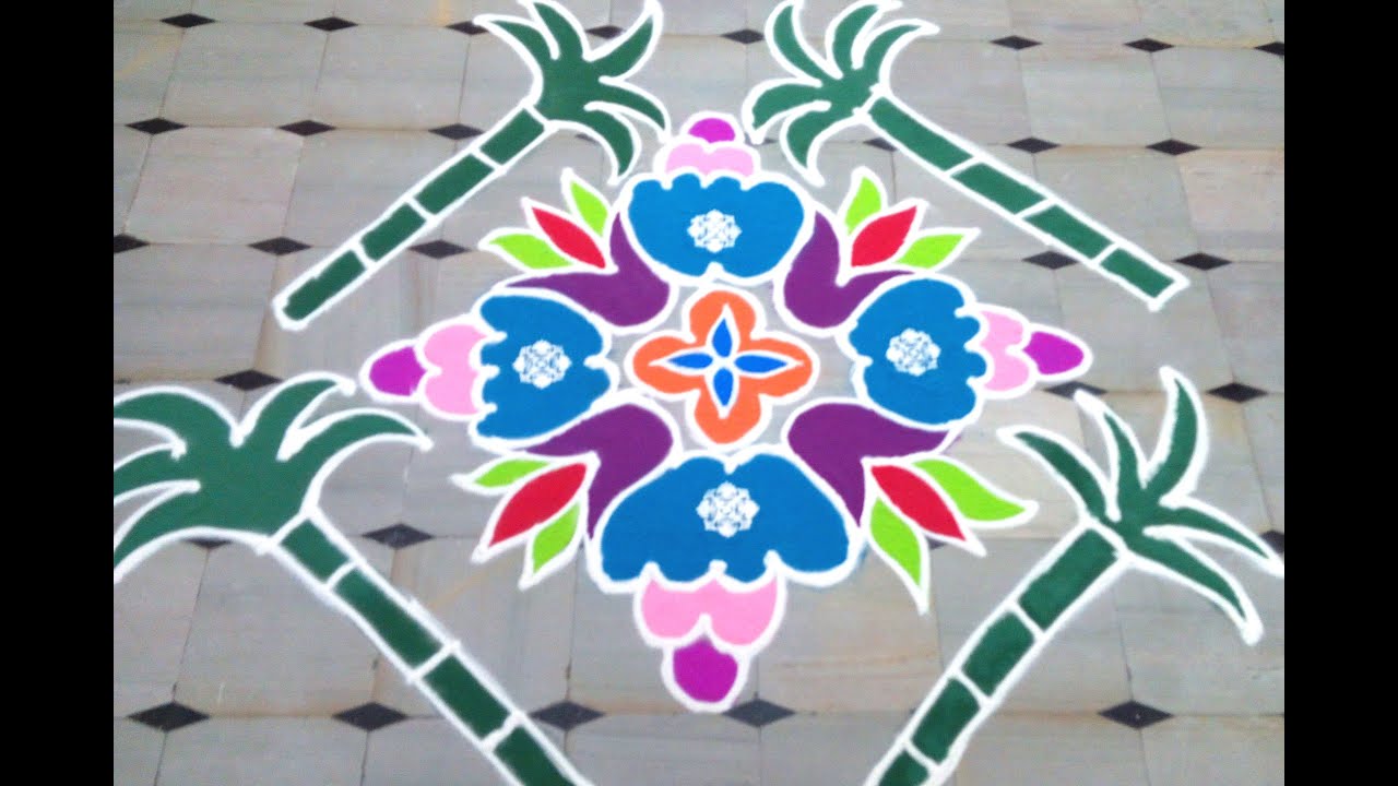 Multi colour Latest Rangoli for Makar Sankranti 2019 - YouTube