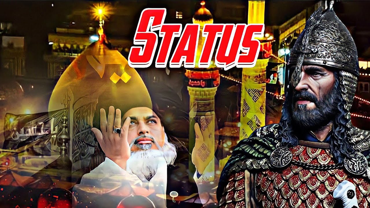 10 Muharram Status | By Imam Khadim Hussain Rizvi | Hazrat Imam Hussain ...