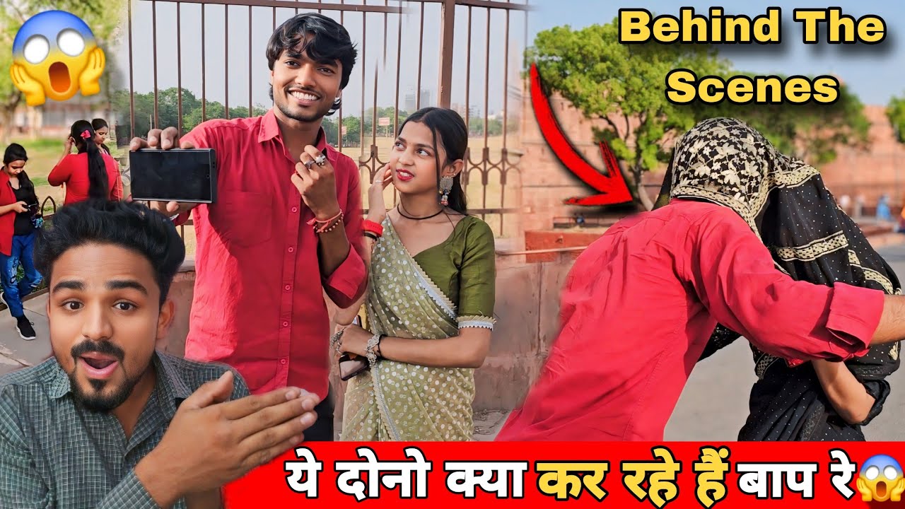 Guddu Vlogs Behind The Scenes | ये दोनो क्या कर रहे हैं बाप रे - YouTube