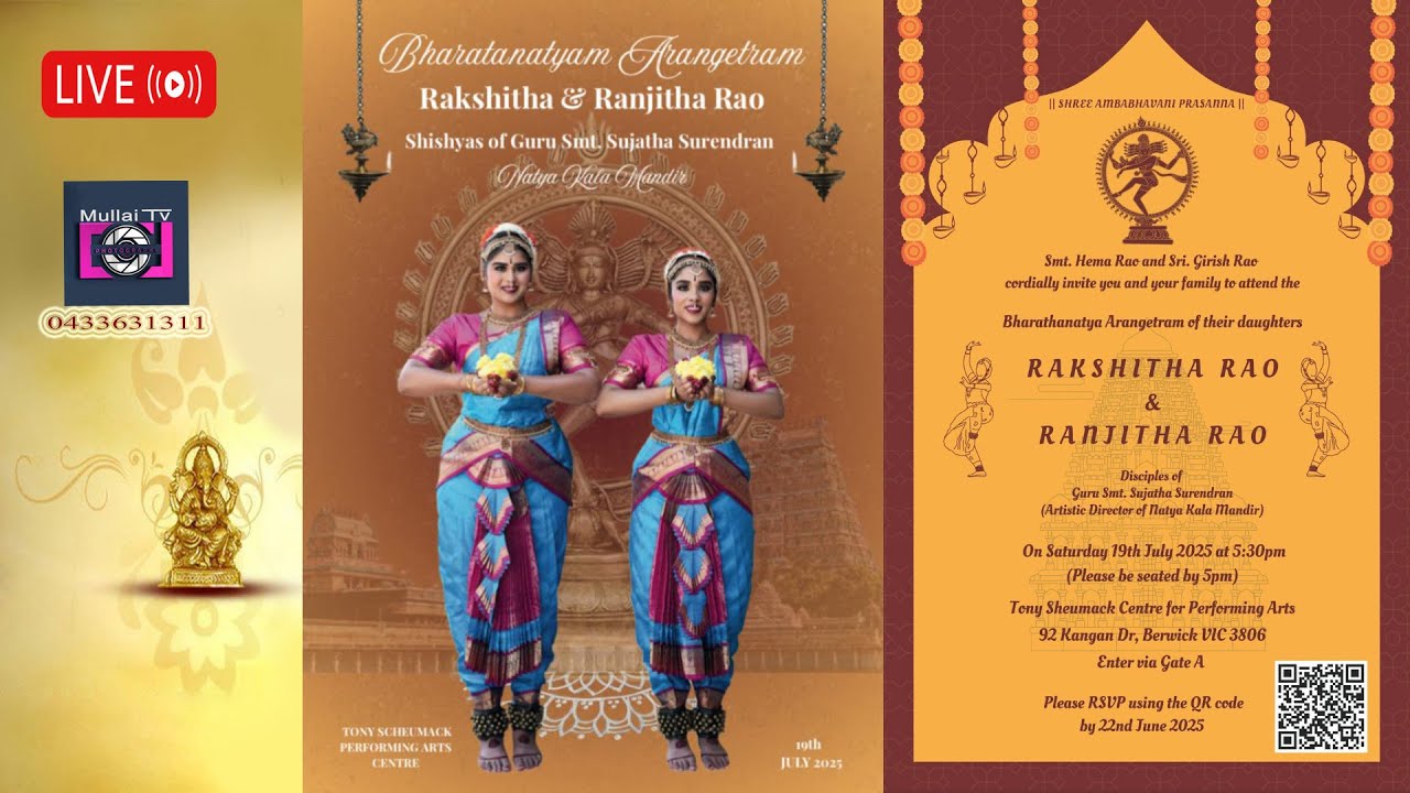 Rakshitha & Ranjitha Rao's Bharatanatyam Arangertram - YouTube