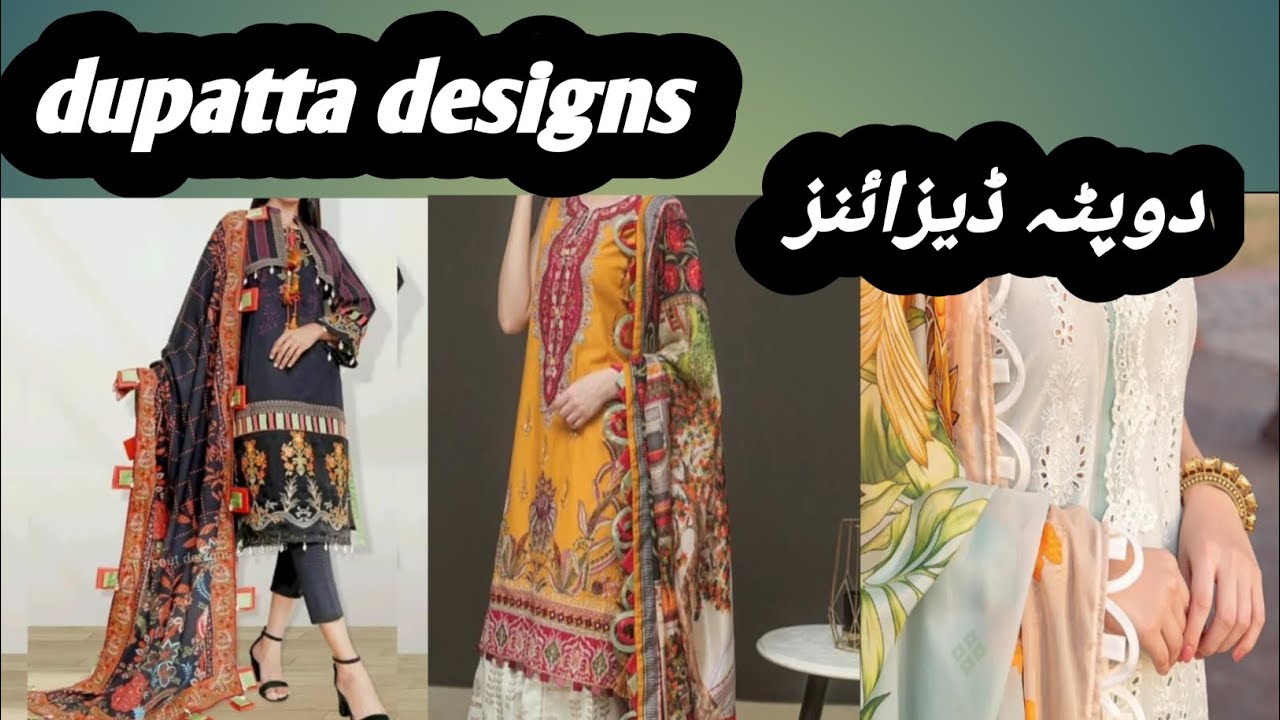 lawn dupatta design|latest and stylish summer dupattas designs|wedding ...