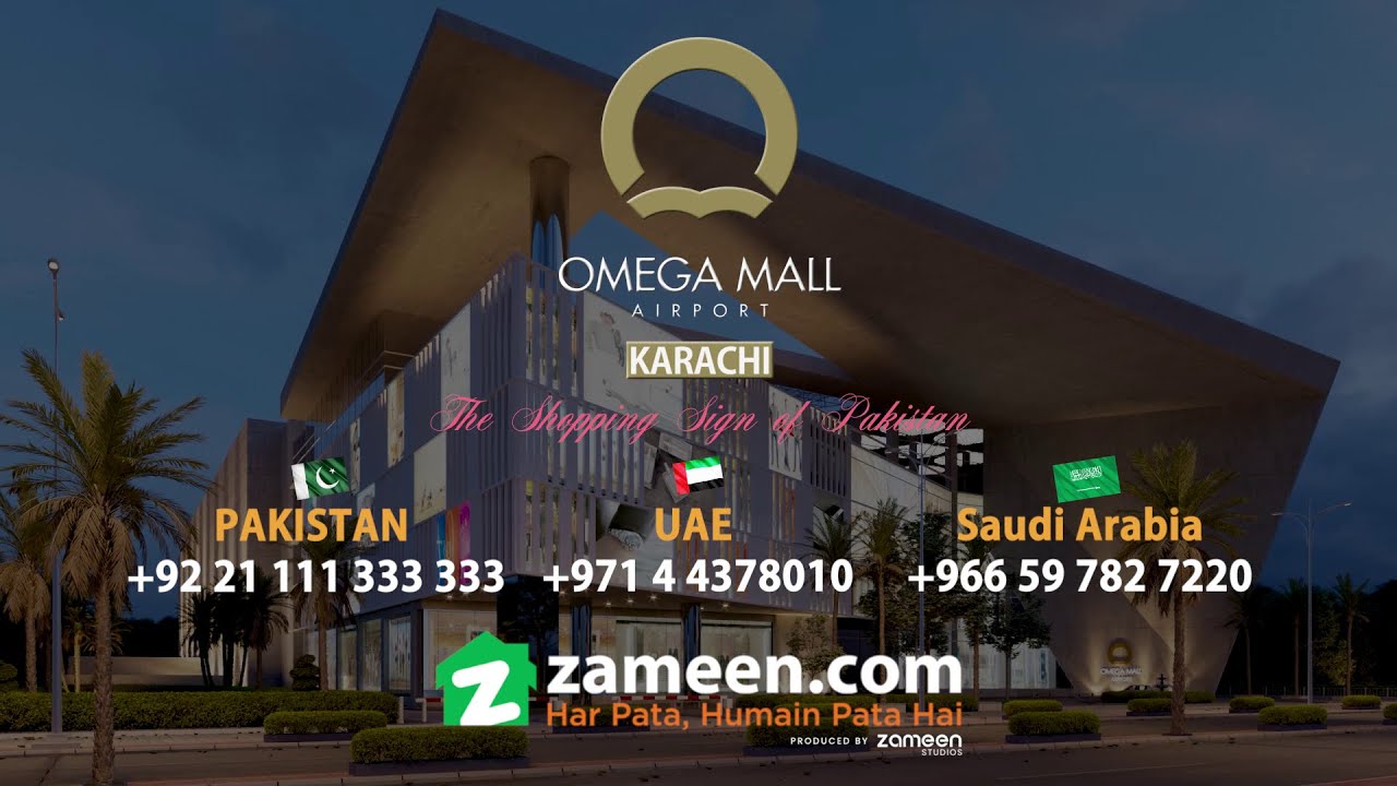 Omega Mall – Construction Update February 2022 - YouTube