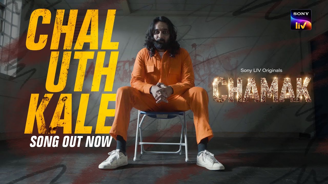Chal Uth Kaale | Album CHAMAK | Sony LIV | Streaming Now - YouTube