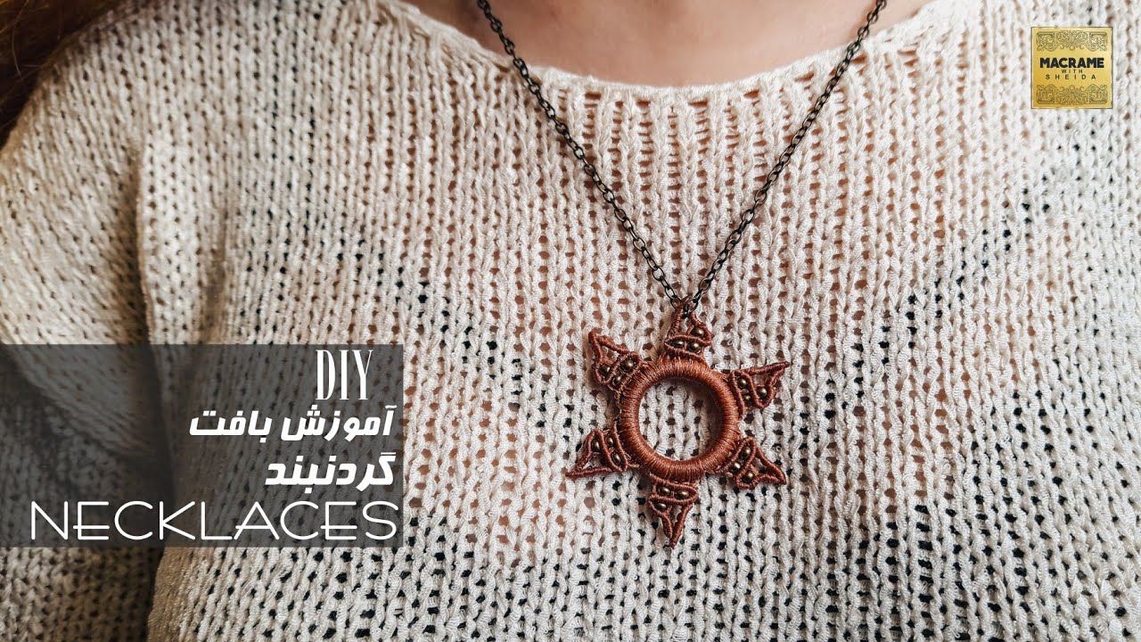 Easy macrame tutorial| necklace texture tutorial|sun necklace|diy - YouTube