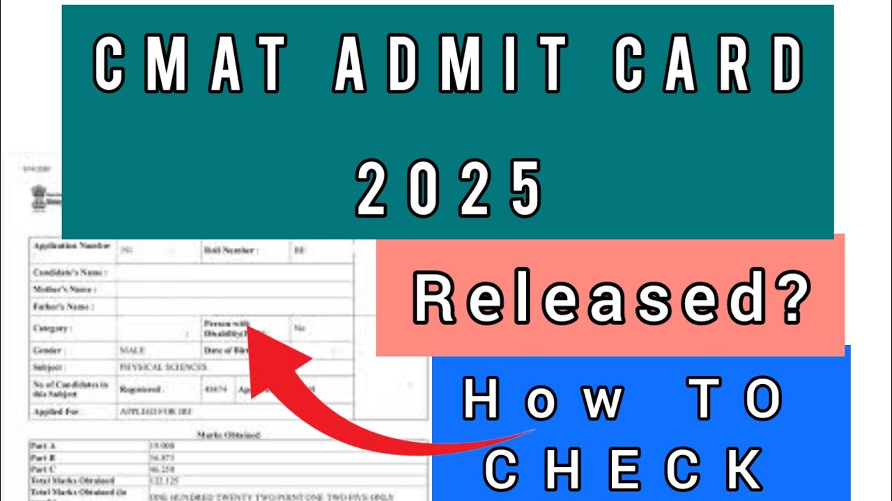 CMAT Admit Card 2025 | How To Check CMAT Admit Card 2025 - YouTube