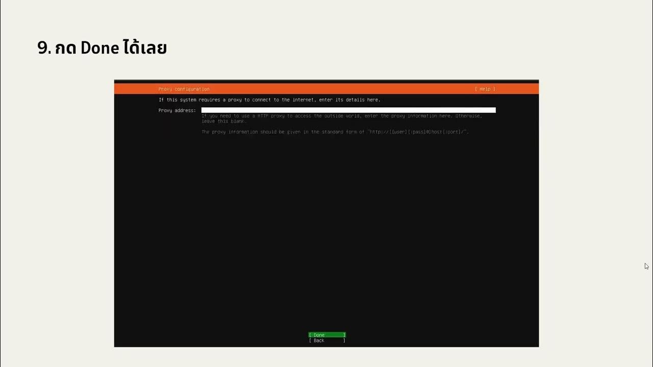 Install Ubuntu Server on Oracle VM VirtualBox - YouTube