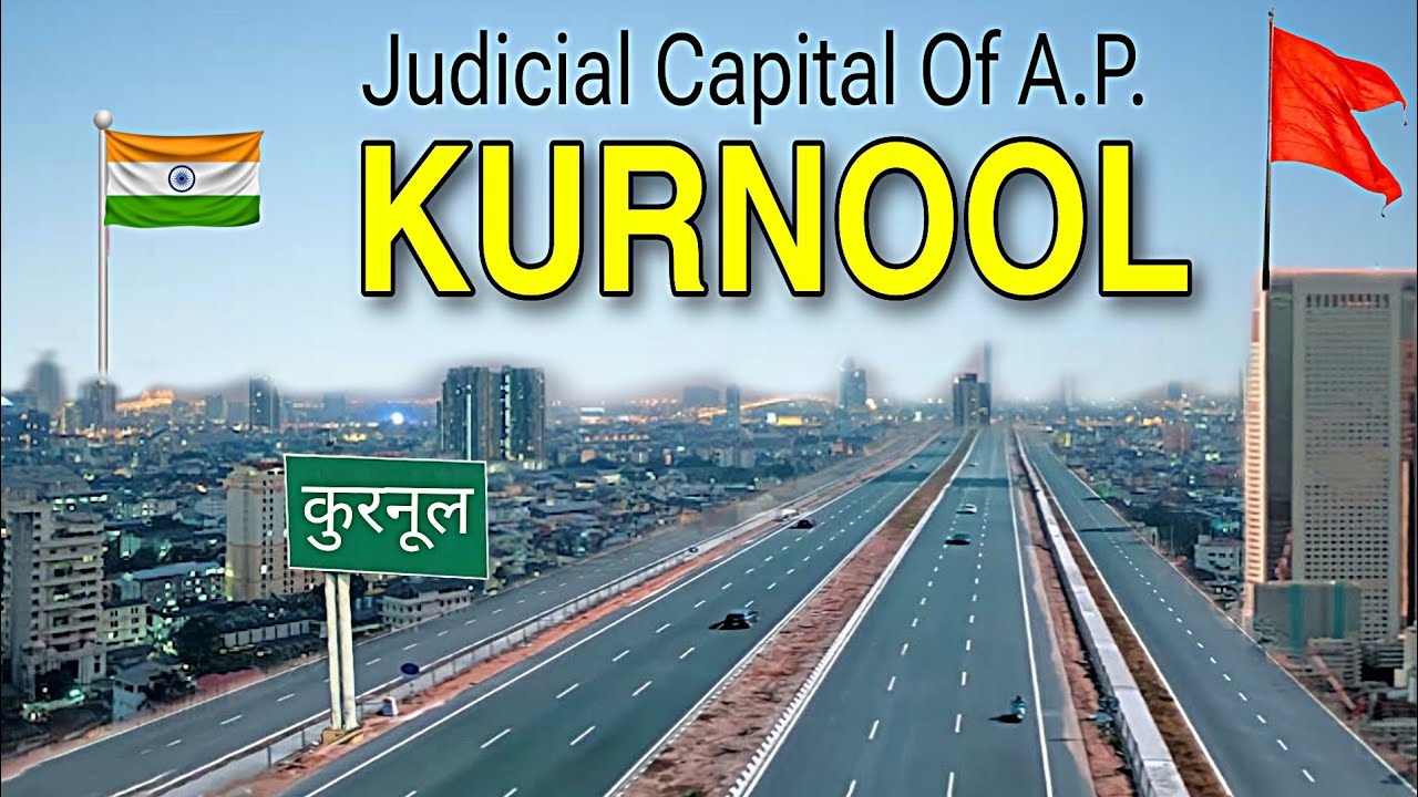 KURNOOL - JUDICIAL CAPITAL OF A.P.📍|| KURNOOL CITY || KURNOOL ANDHRA ...