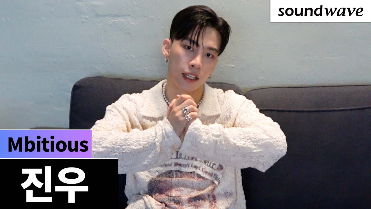 진우｜Mbitious (엠비셔스) ｜ 'AFTER BOARDER CLUB' Photoshoot Behind & INTERVIEW - YouTube
