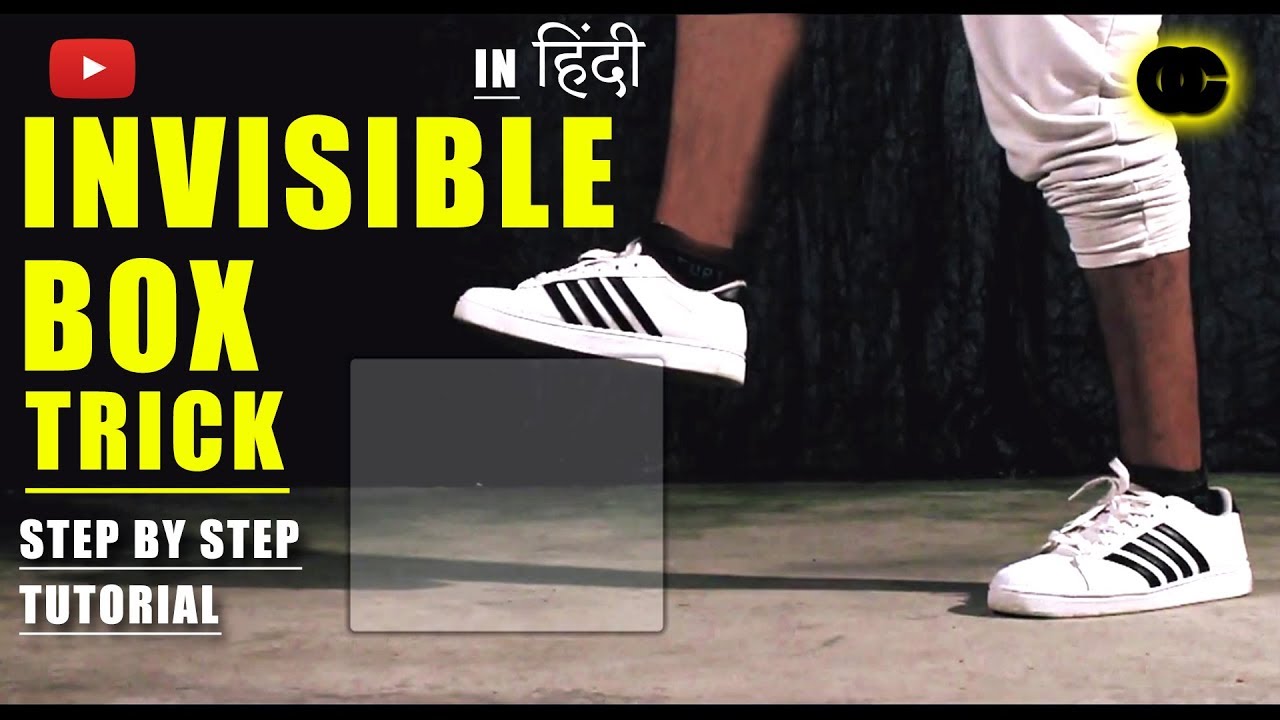 INVISIBLE BOX TRICK | HINDI | DANCE TUTORIAL | BY ONE CHANCE - YouTube