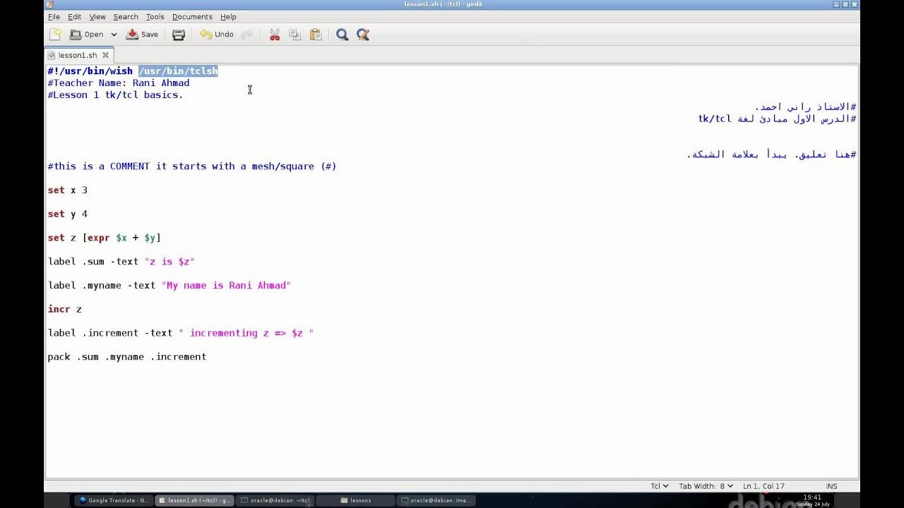 Programming in Tcl/Tk tkinter Lesson 1: Basics. (Arabic Version) - YouTube