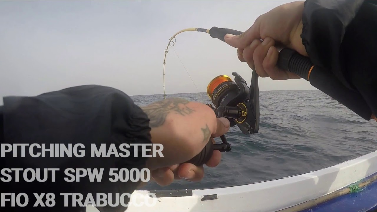 PITCHING MASTER E STOUT SPW 5000 RLUCIO - YouTube
