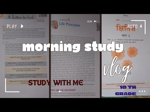 How I study in morning*study vlog* 🎯🎯 continuously 4 hours 😱😨 - YouTube