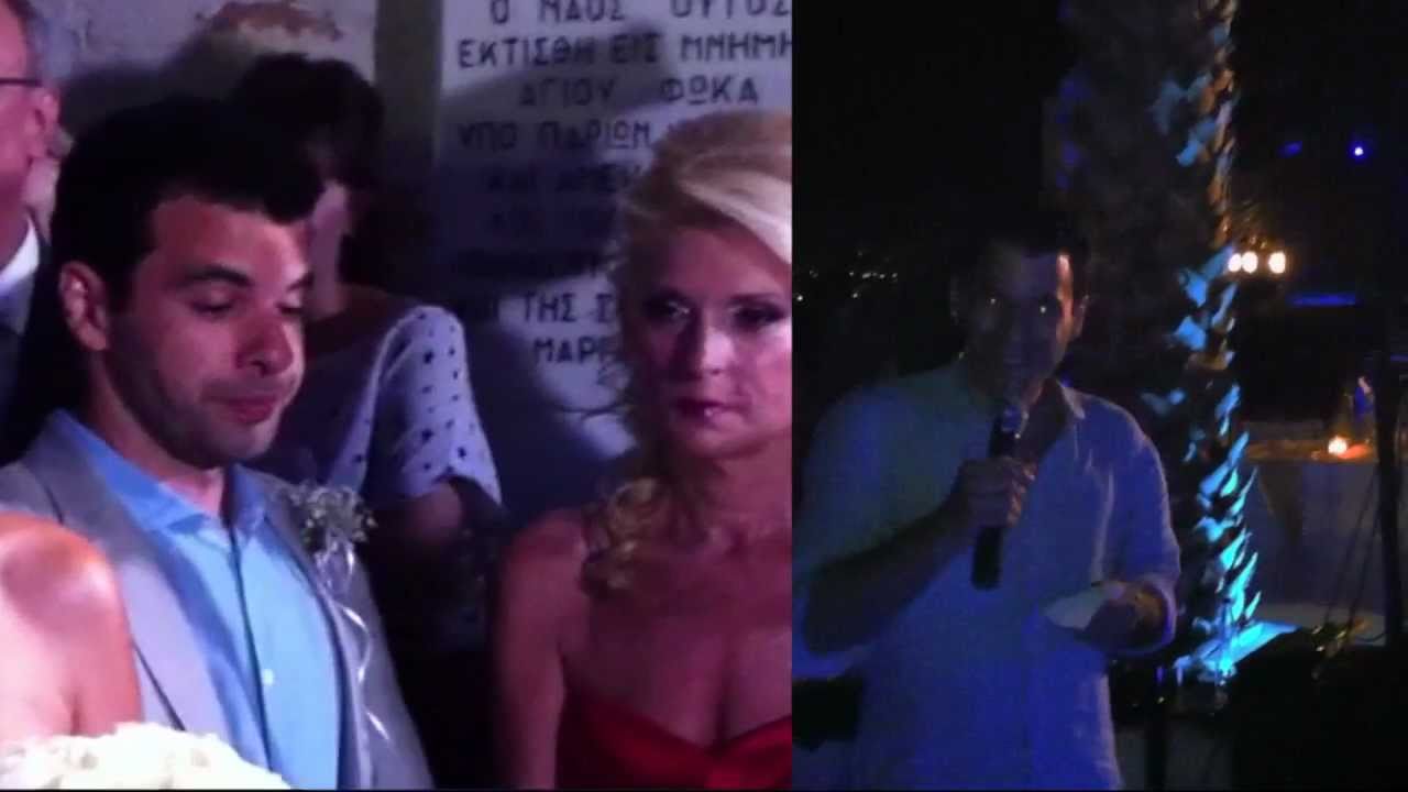 George Stergiou - Koumparos in Paros - YouTube