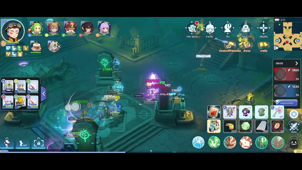 เจเนติกวุ้น Test 6-6 Game 3 Romc - YouTube