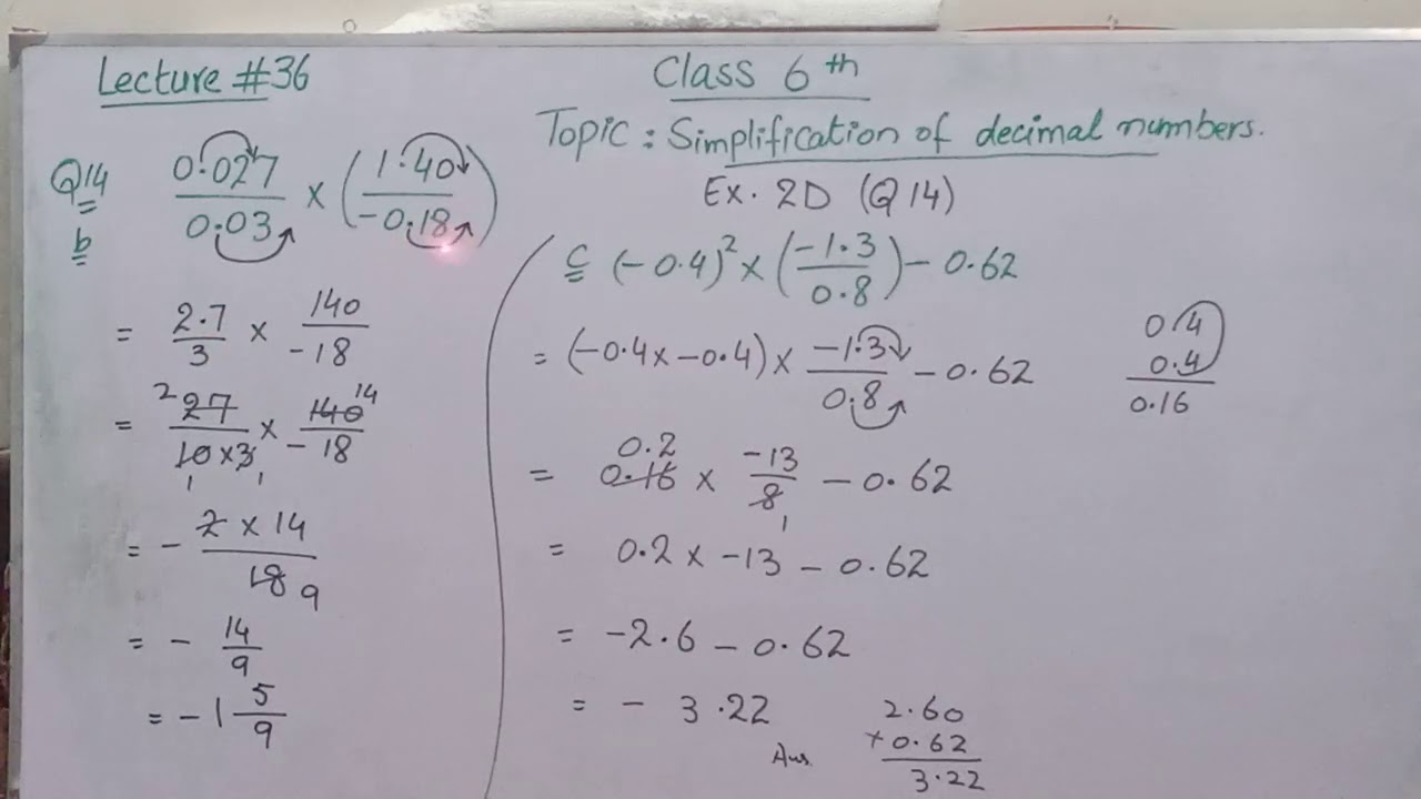 Oxford Mathematics D1, 7th Edition, O Level, Chapter 2, Exercise 2D ...