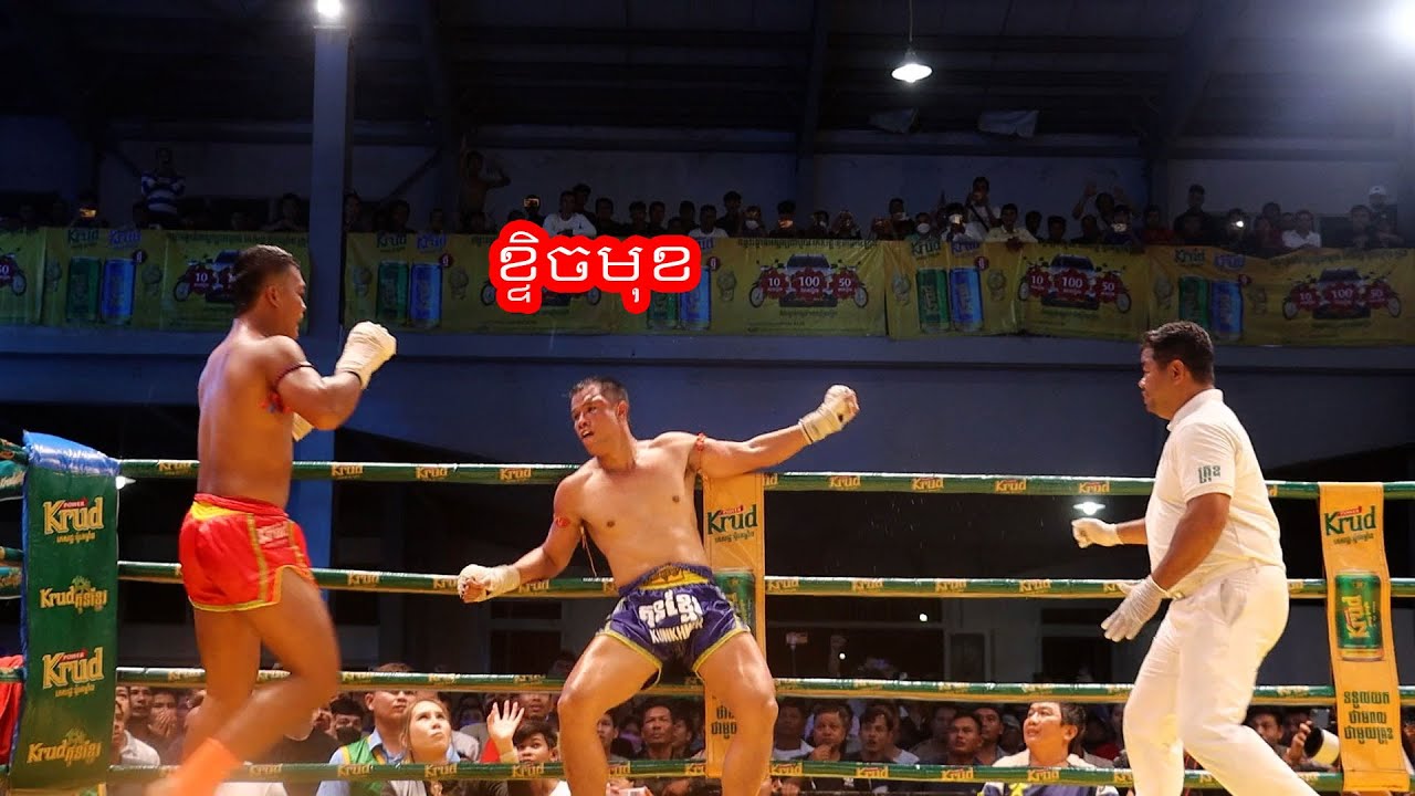 វៃថៃអោយខ្ទិចមុខអោយអស់ Thun Rithy 2KO Thai Boxing Kun Khmer Cambodia ...