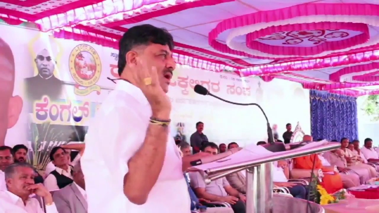 Speech at Inauguration of Kengal Hanumanthaiah Hospital near Srigandha ...