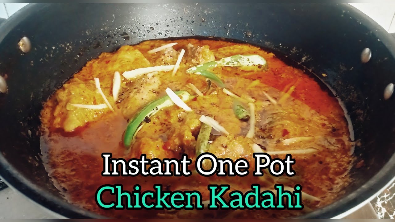 chicken karhai recipe - chicken karhai - one pot karhai recipe - YouTube