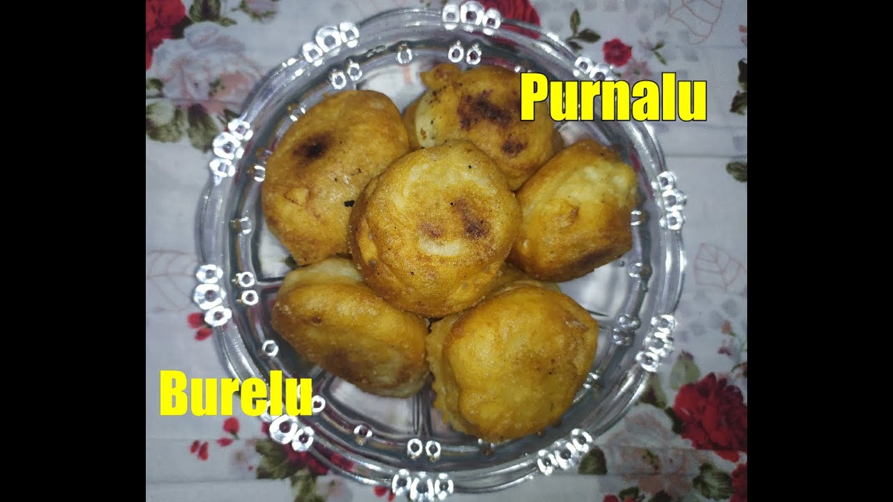 purnam burelu | పూర్ణం బూరెలు | Poornalu | Homemade sweet| - YouTube