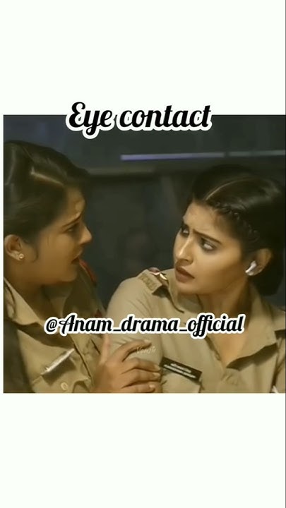bhaisahab eye contact 👀 #eyecontact#viral#madamsir @Anam_drama_official - YouTube