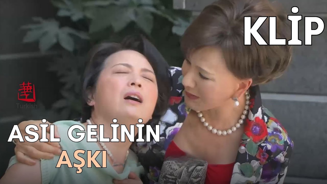 Asil Gelinin Aşkı | Yardım Edin ! | Noble Bride: Regretless Love | 百万新娘 ...