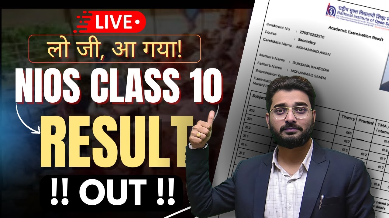 Check Nios Class 10 Result - October 2024 - YouTube