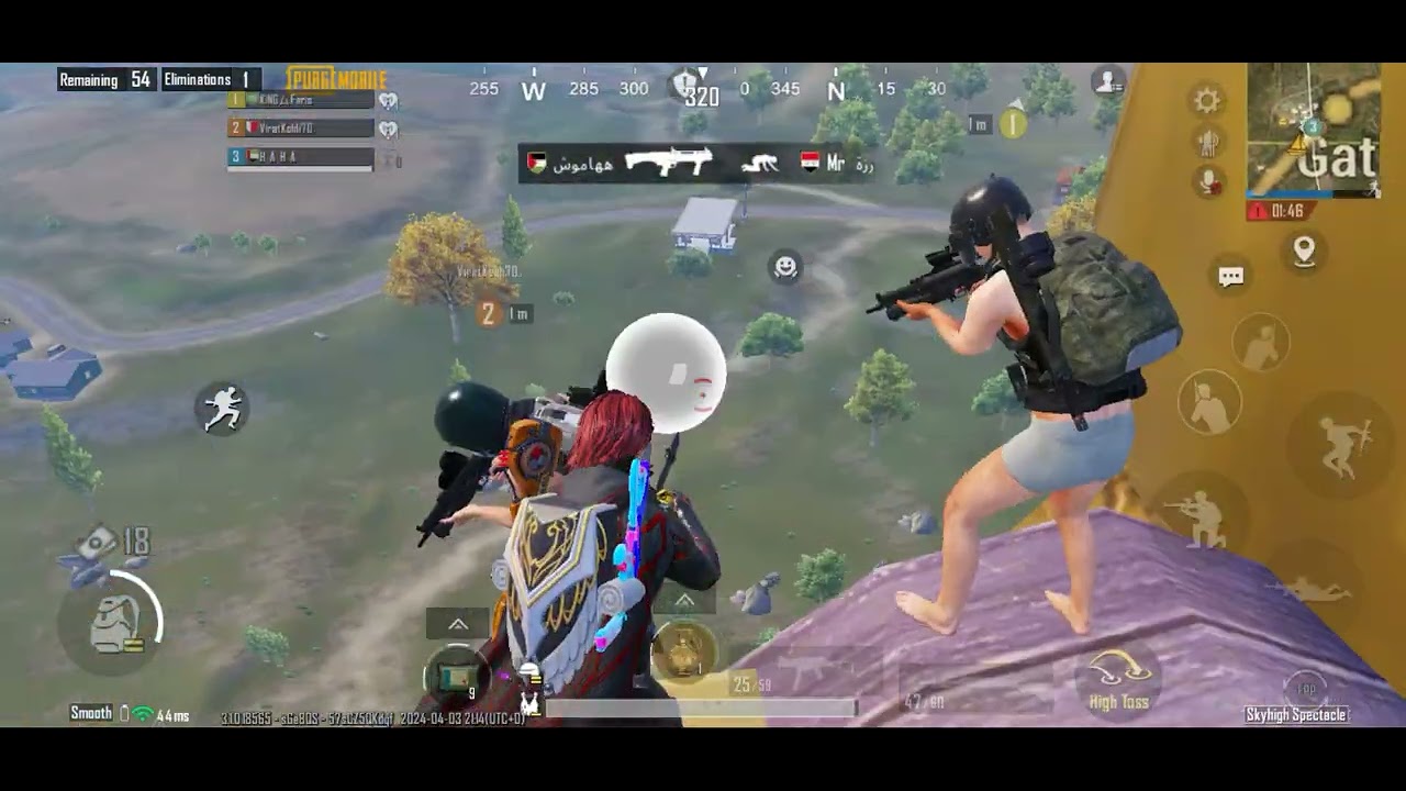 smoke in highest peak of PUBG mobile - YouTube