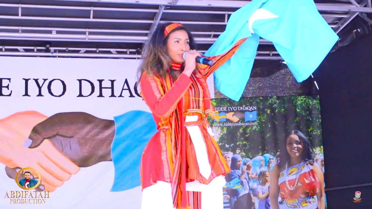 DEEQA AFRO | 2018 | SOMALI BAAN AHAY - XAFLADII 1 DA LULIYO MALMO - YouTube