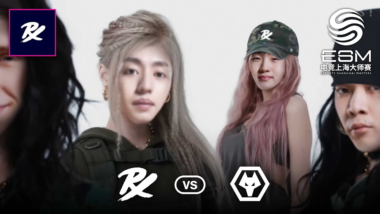 Paper Rex vs Wolves Esports | Shanghai Esports Masters Match Highlights ...