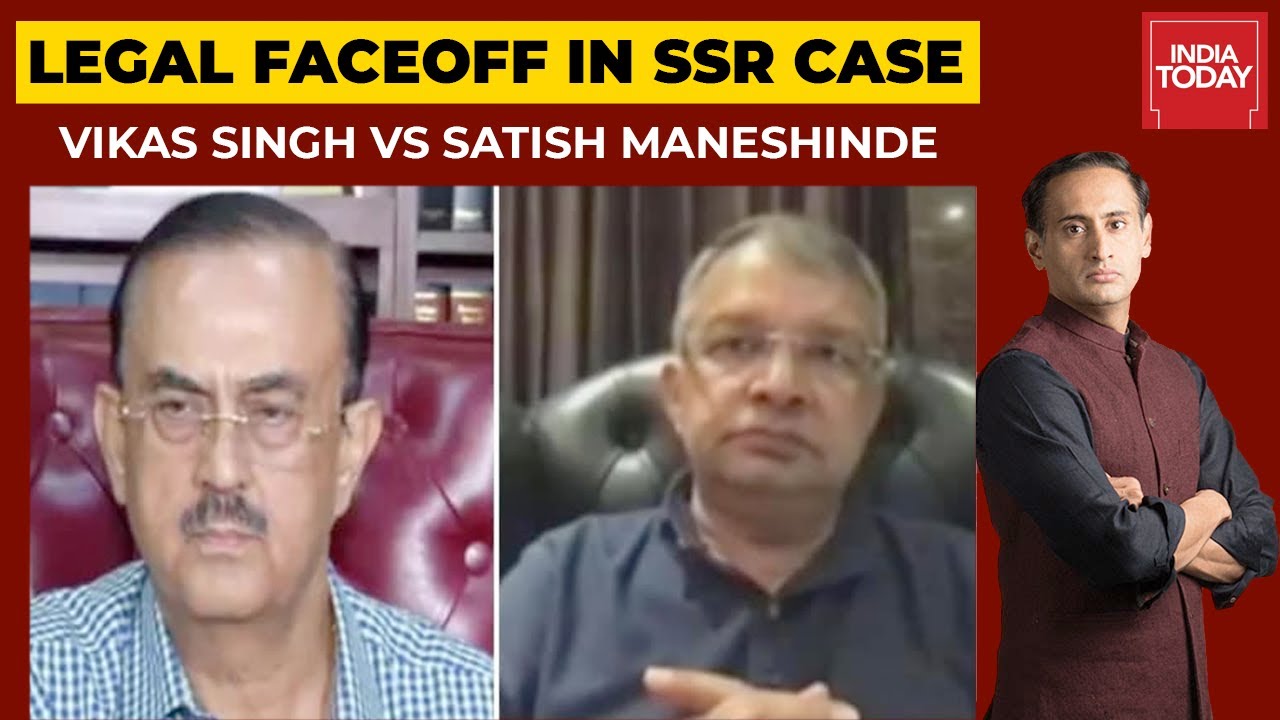 Sushant's Family Lawyer Vikas Singh Vs Rhea's Lawyer Satish Maneshinde ...