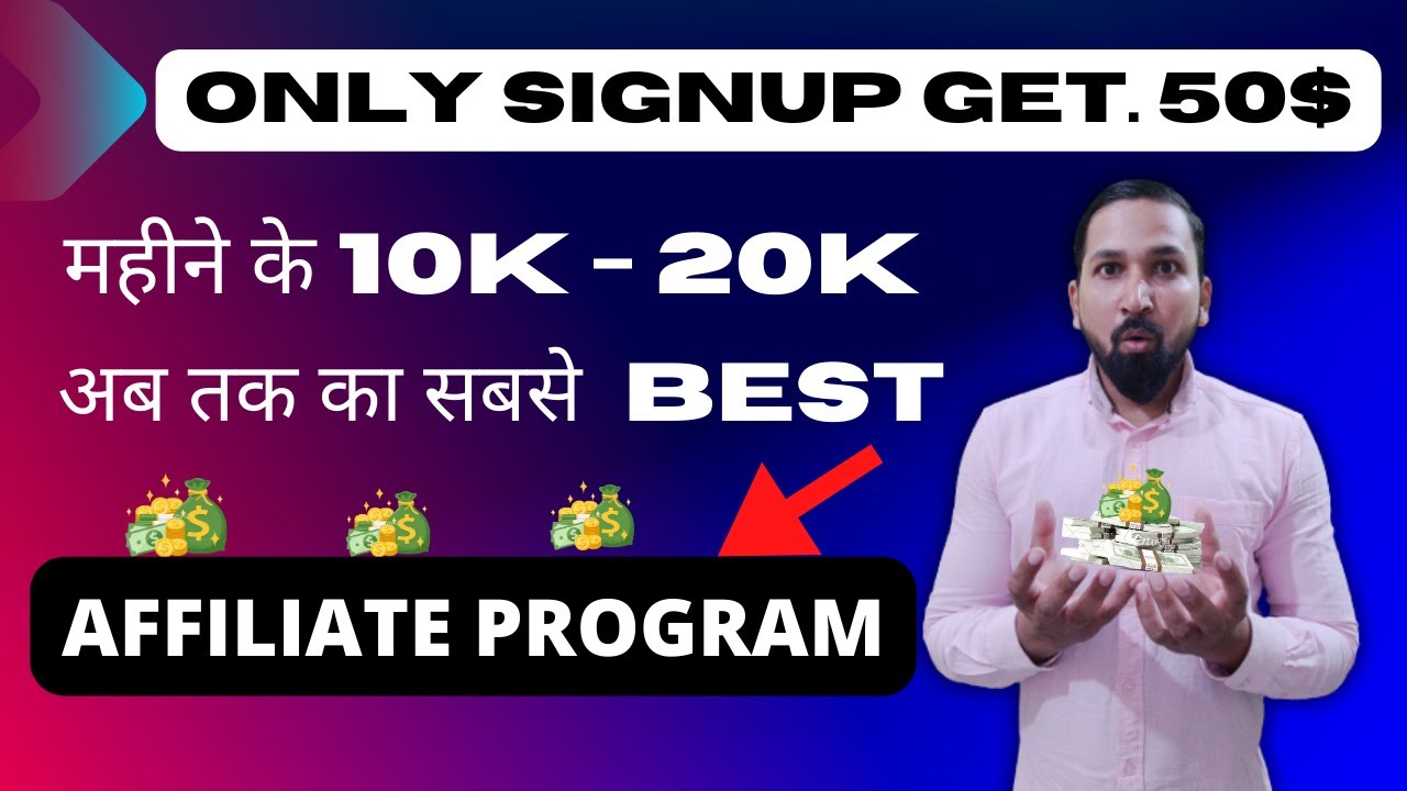 1 Free Signup=$.50 | Affiliate Programs Paying Commission on Free ...