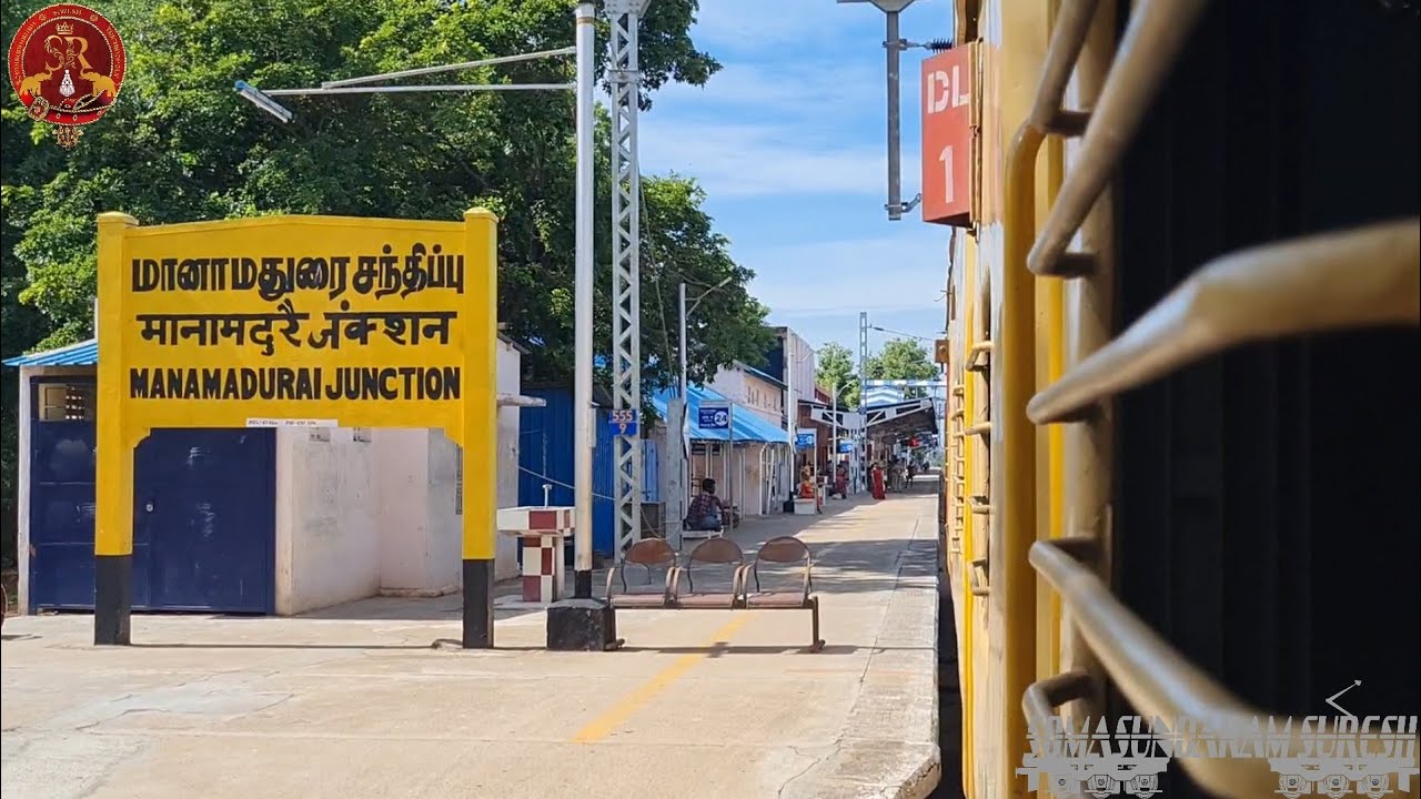 NEW MANAMADURAI JUNCTION | FULLY ELECTRIFIED STATION | மானாமதுரை ...