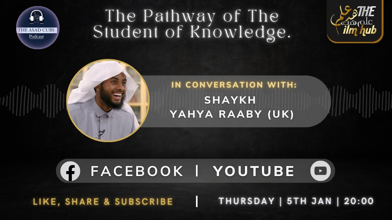 The Pathway of the Student of Knowledge. - YouTube