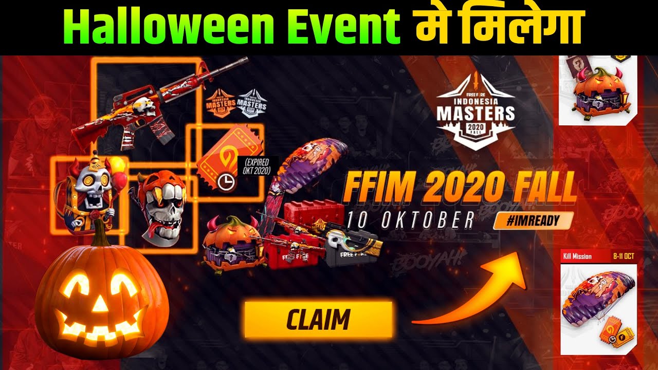 FREE FIRE HALLOWEEN!! EVENT | FREE FIRE TONIGHT UPDATE | HOW TO ...